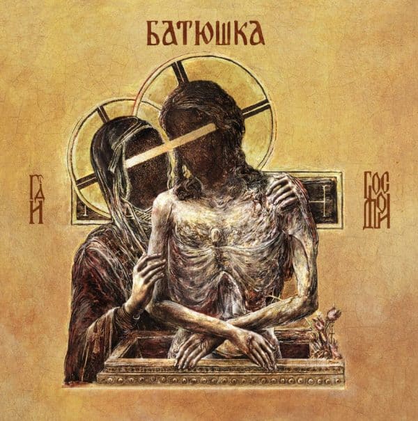 Batushka: Hospodi or Panihida? A controversy made in Black Metal Hell ...